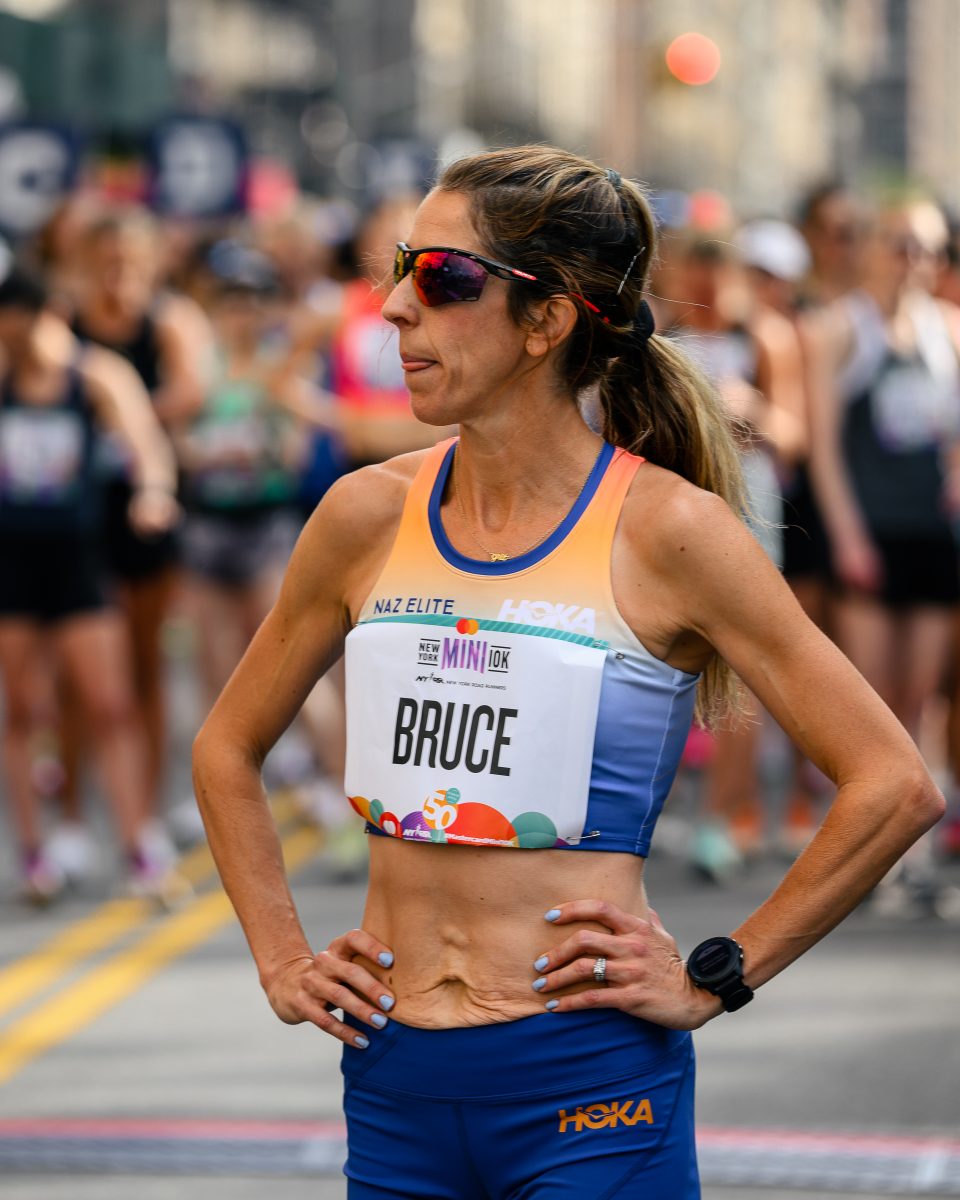 HOKA NAZ Elite – Northern Arizona Elite